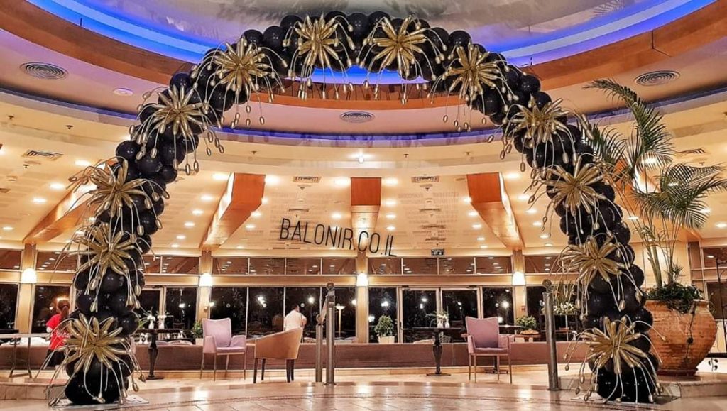 Fireworks Balloon Arch Decorations | THAT BalloonsTHAT Balloons